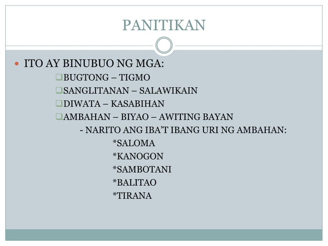 Rehiyon vii gitnang bisayas | PPTX