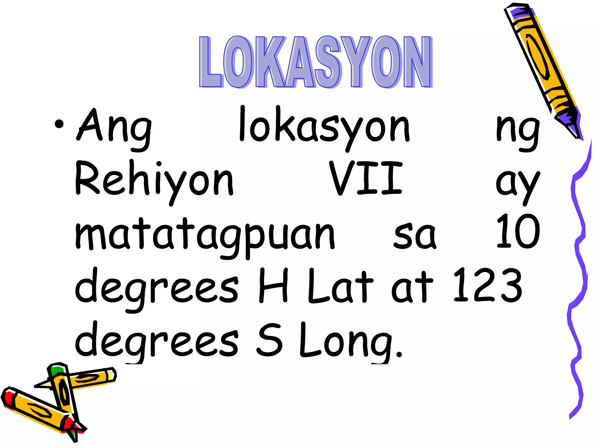 Rehiyon 7 gitnang visayas | PPT