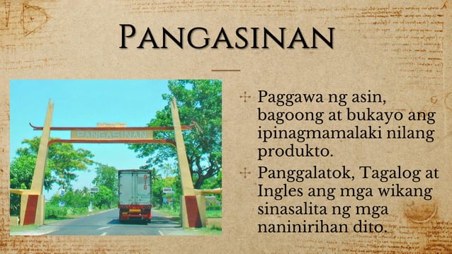REHIYON 1: Rehiyon ng Ilocos | PDF