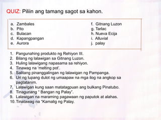 Rehiyon III- Gitnang Luzon | PPTX