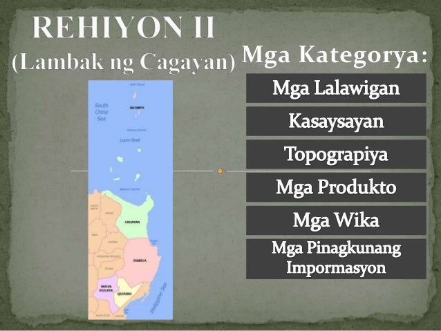 Rehiyon ii ok