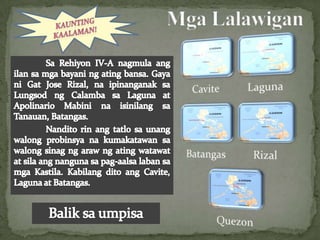 Rehiyon iv a ok | PPTX