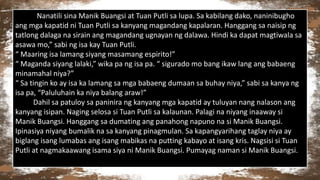 Rehiyon 9 Kanlurang Mindanaw o Tinatawag na Zamboanga Peninsula | PDF