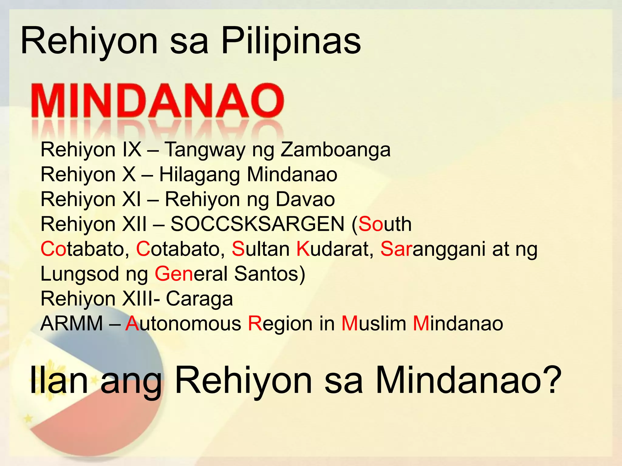 Rehiyon ng Pilipinas | PPTX