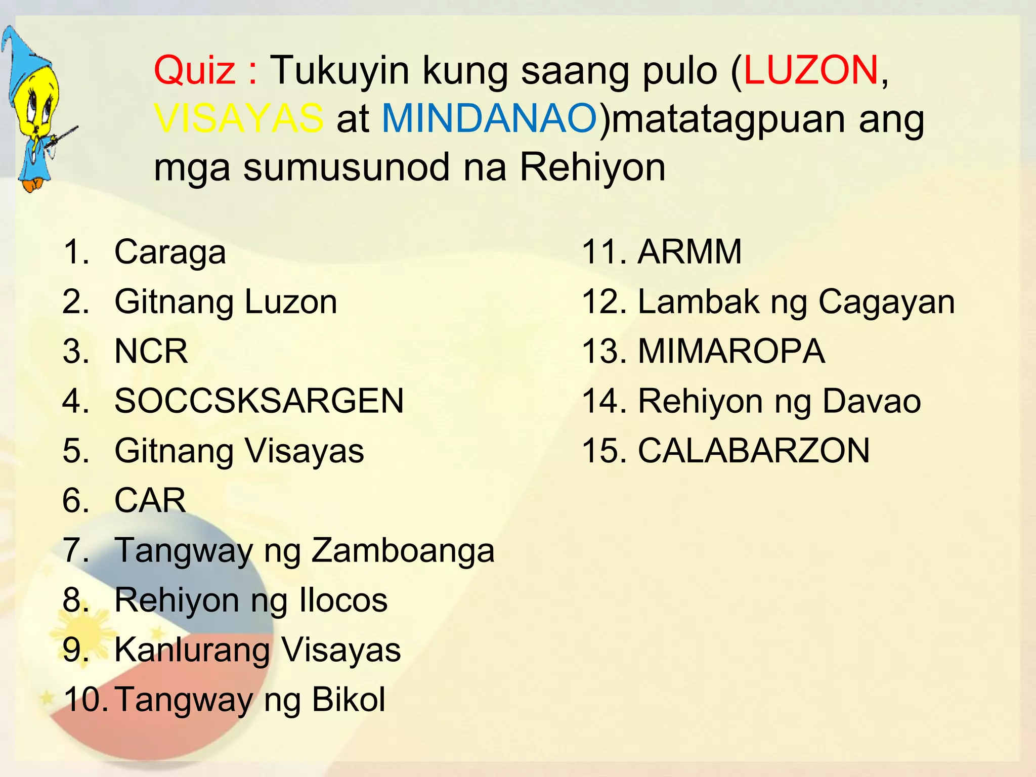 Rehiyon ng Pilipinas | PPTX