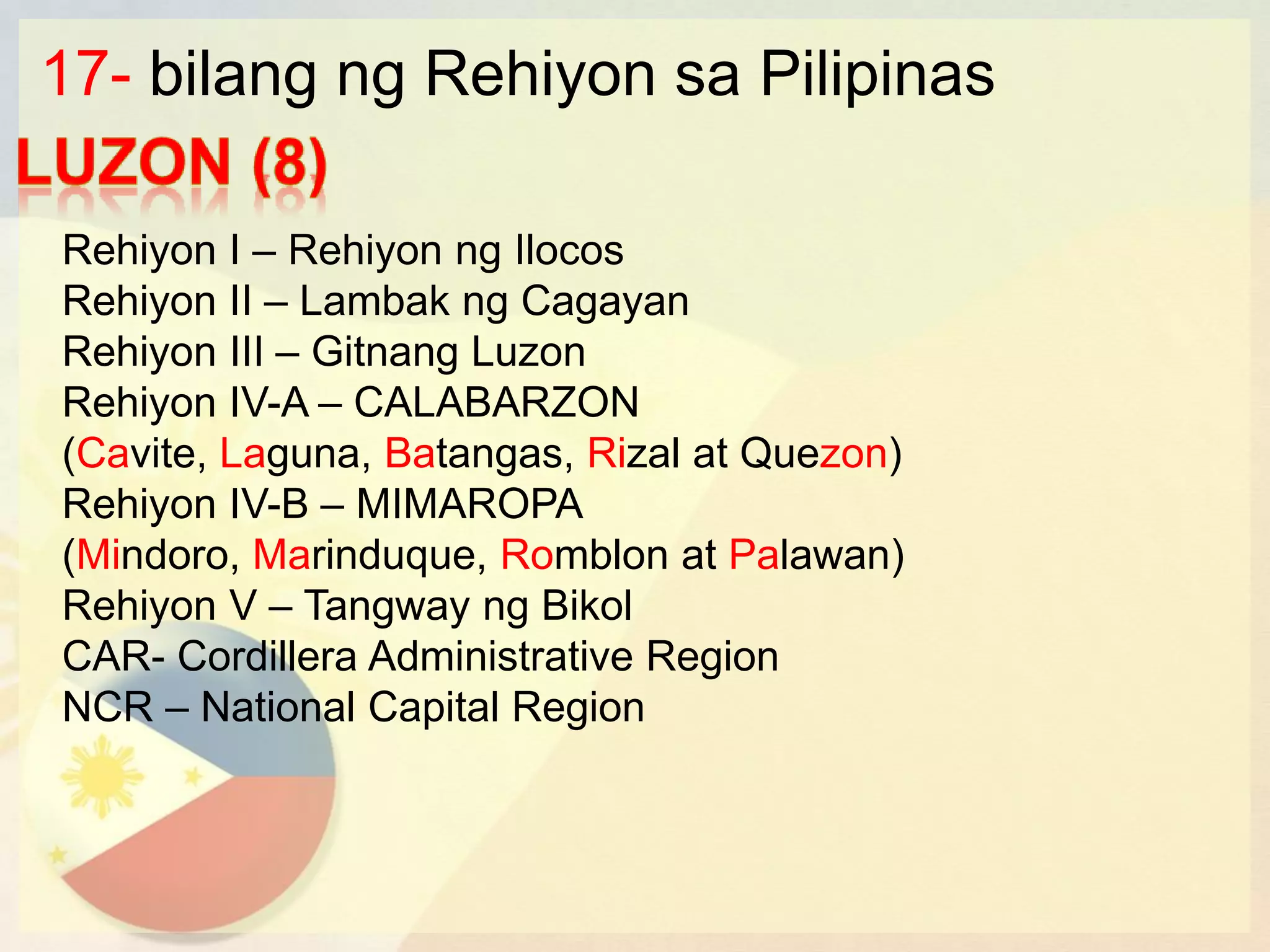 Rehiyon ng Pilipinas | PPTX