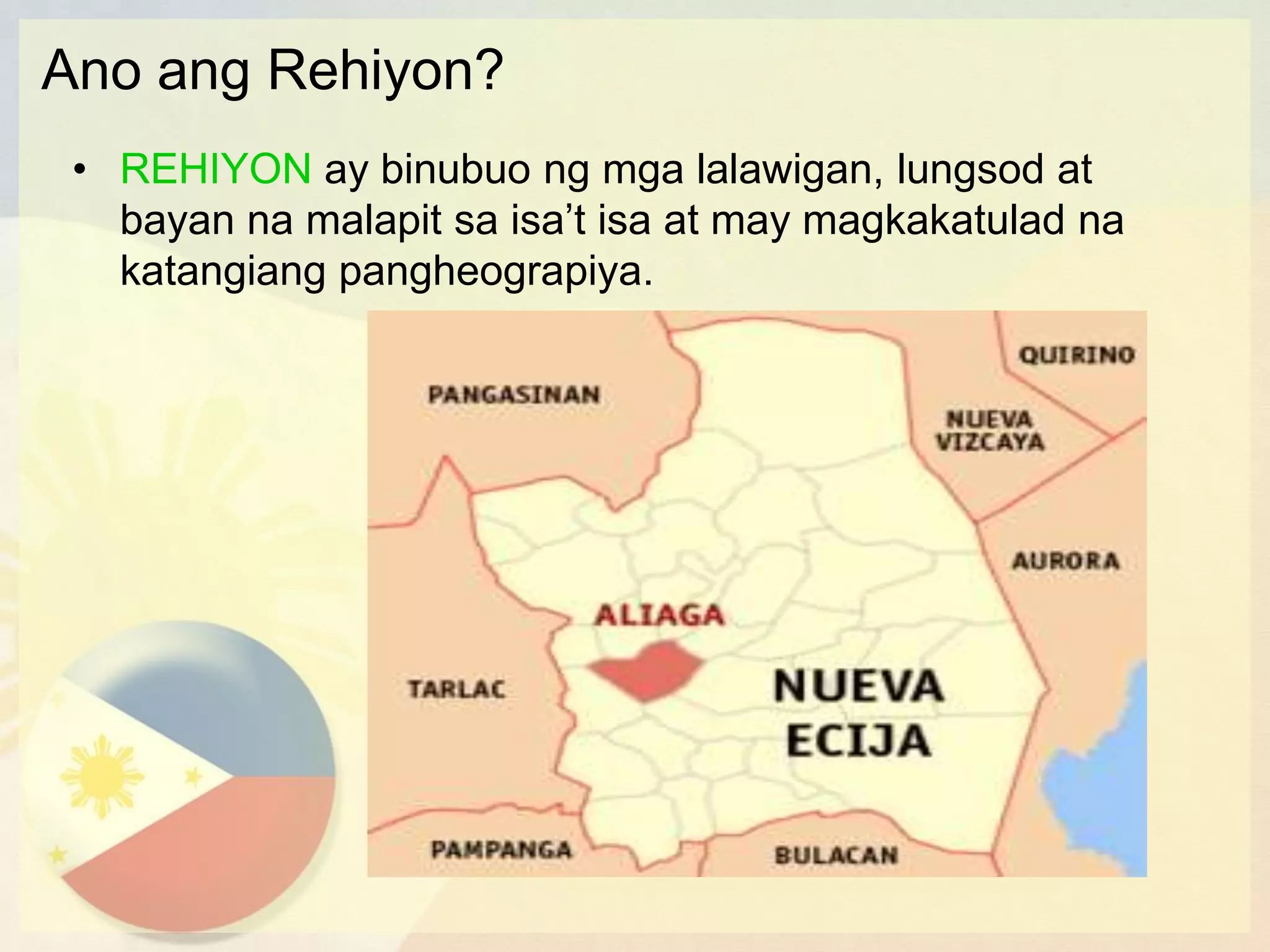 Rehiyon ng Pilipinas | PPTX