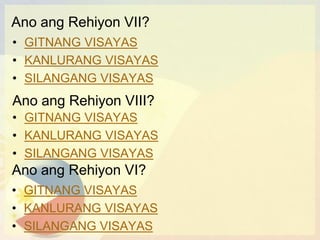 Rehiyon ng Pilipinas | PPTX