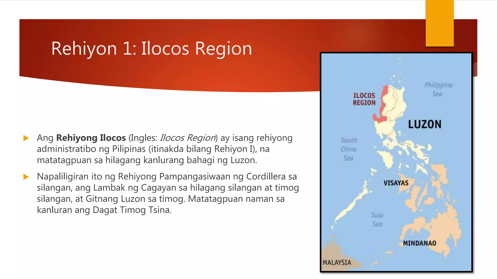 Rehiyon ng Pilipinas | PPTX
