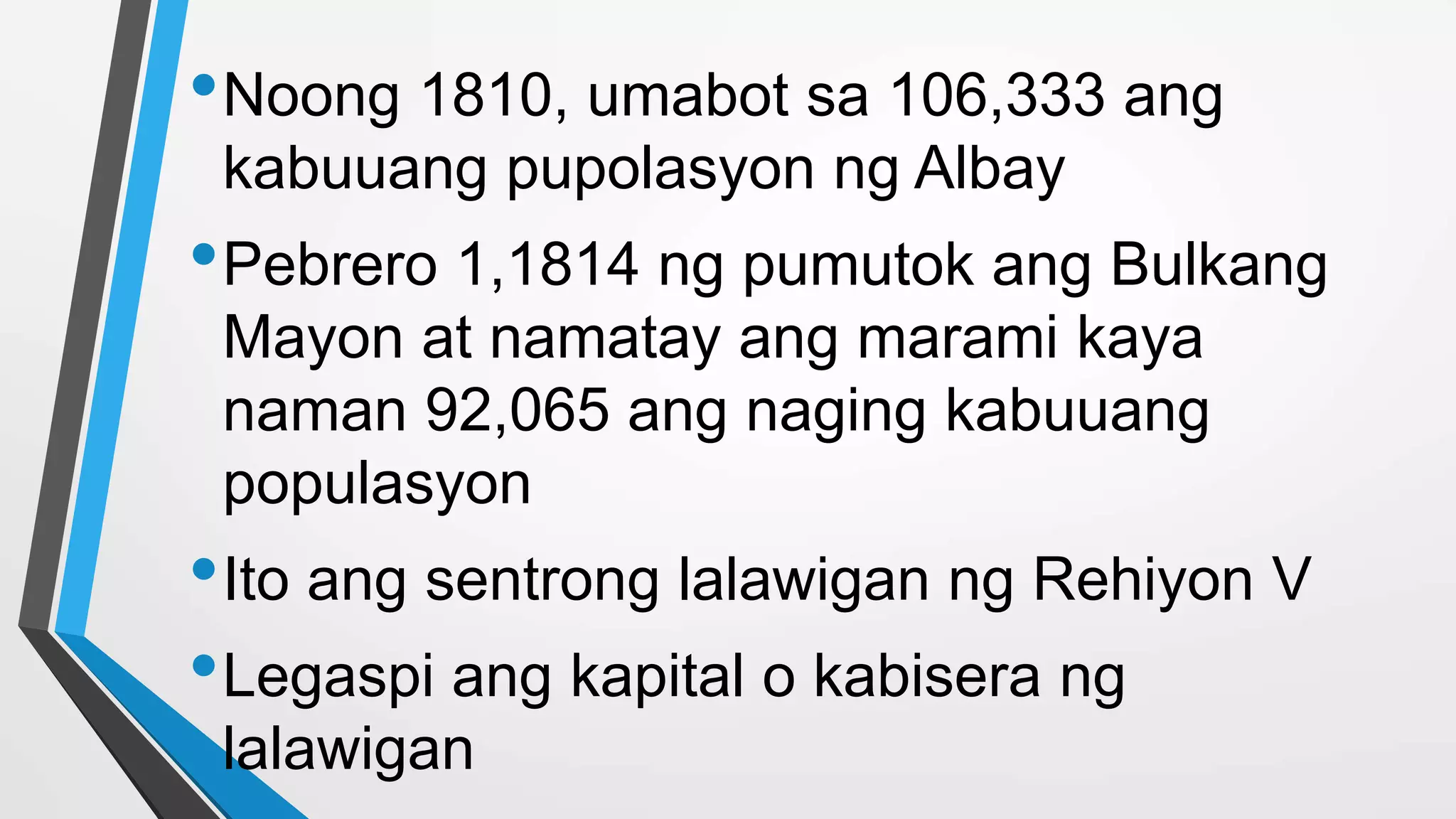 Rehiyon v rehiyon-ng-bicol | PPTX