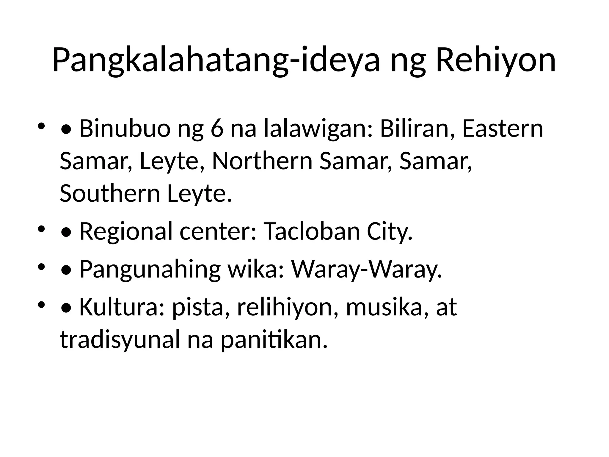 Panitikan sa Rehiyon_VIII_Literatura.pptx