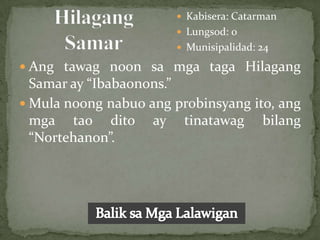 Rehiyon viii ok | PPTX