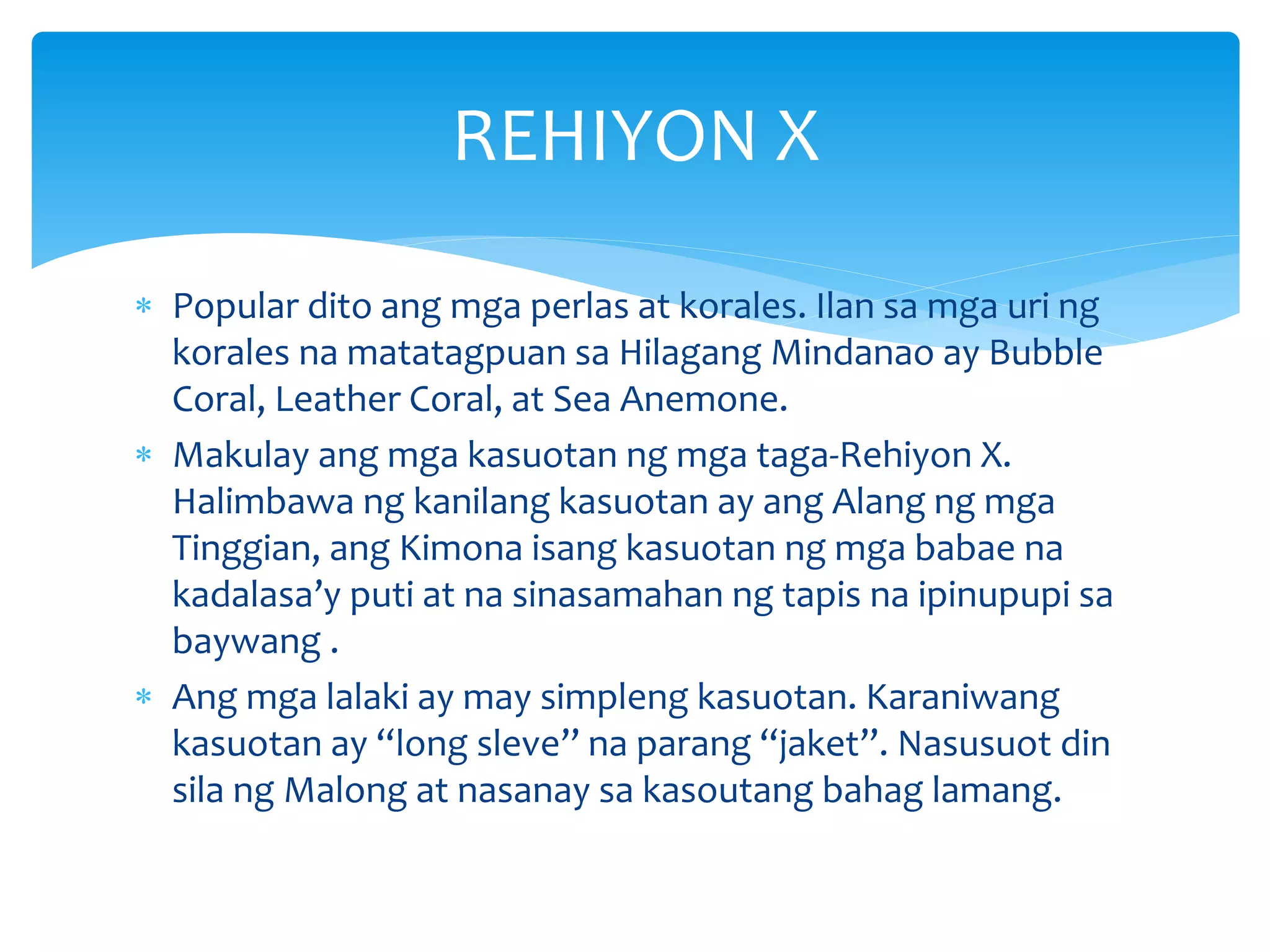 Panitikan o literatura ng Rehiyon X | PPTX