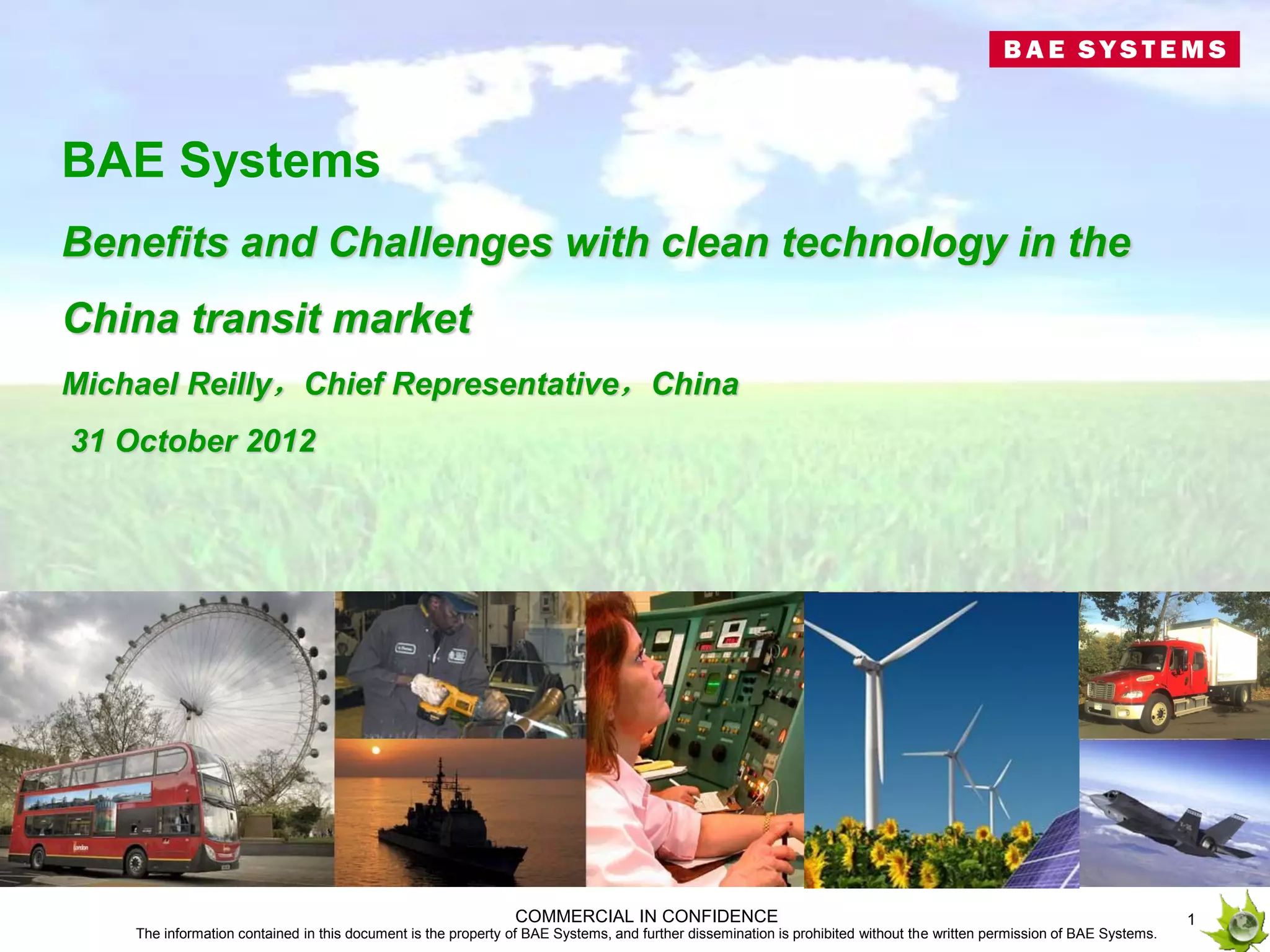 Reilly bae presentation | PPT