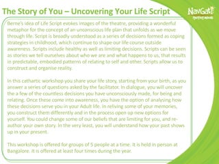 Reimagine You, course in Transactional Analysis | PDF | Education