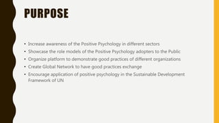 Reimaging positive psychology introduction | PPT