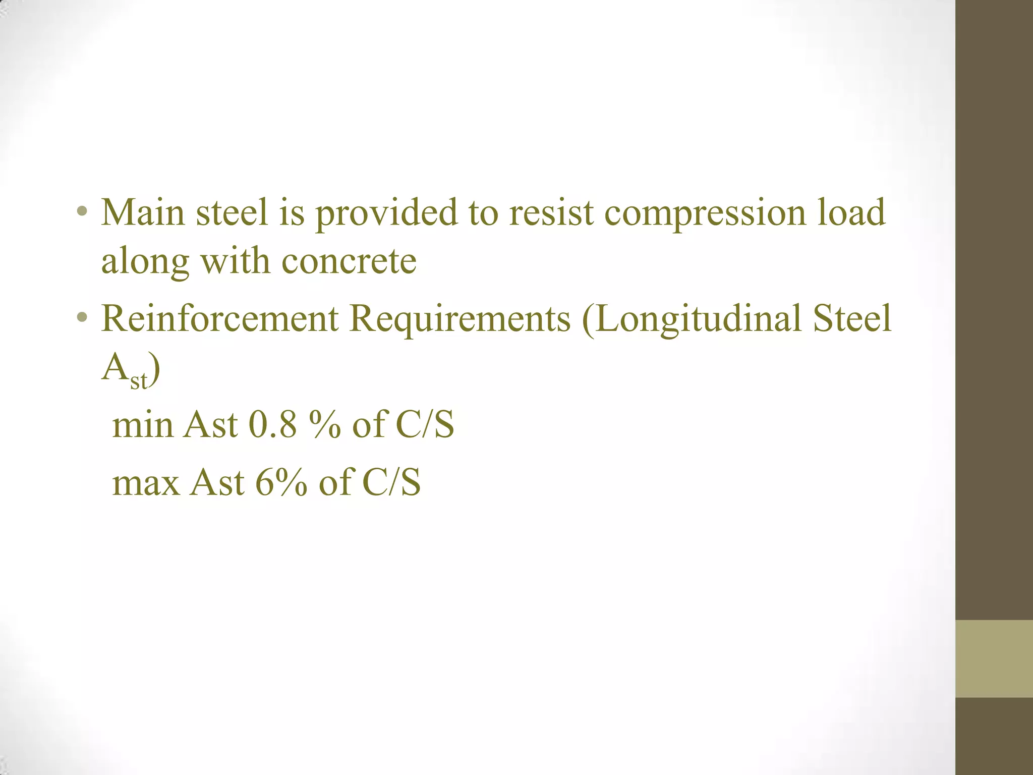 Reinfocing details of column | PPTX