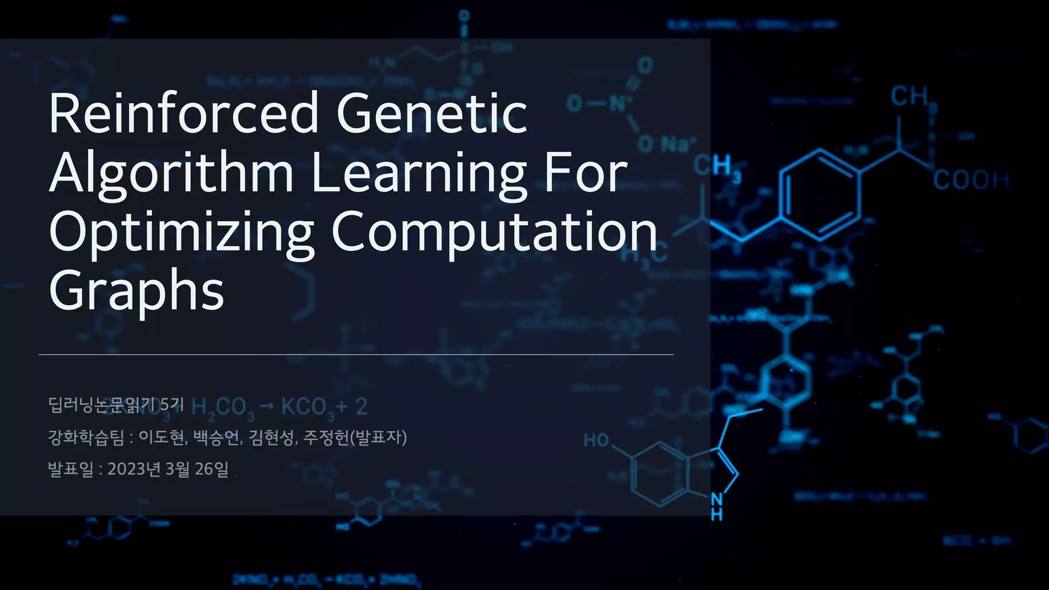 Reinforced Genetic Algorithm Learning For Optimizing Computation Graphspdf