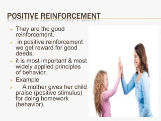 Reinforcement | PPTX