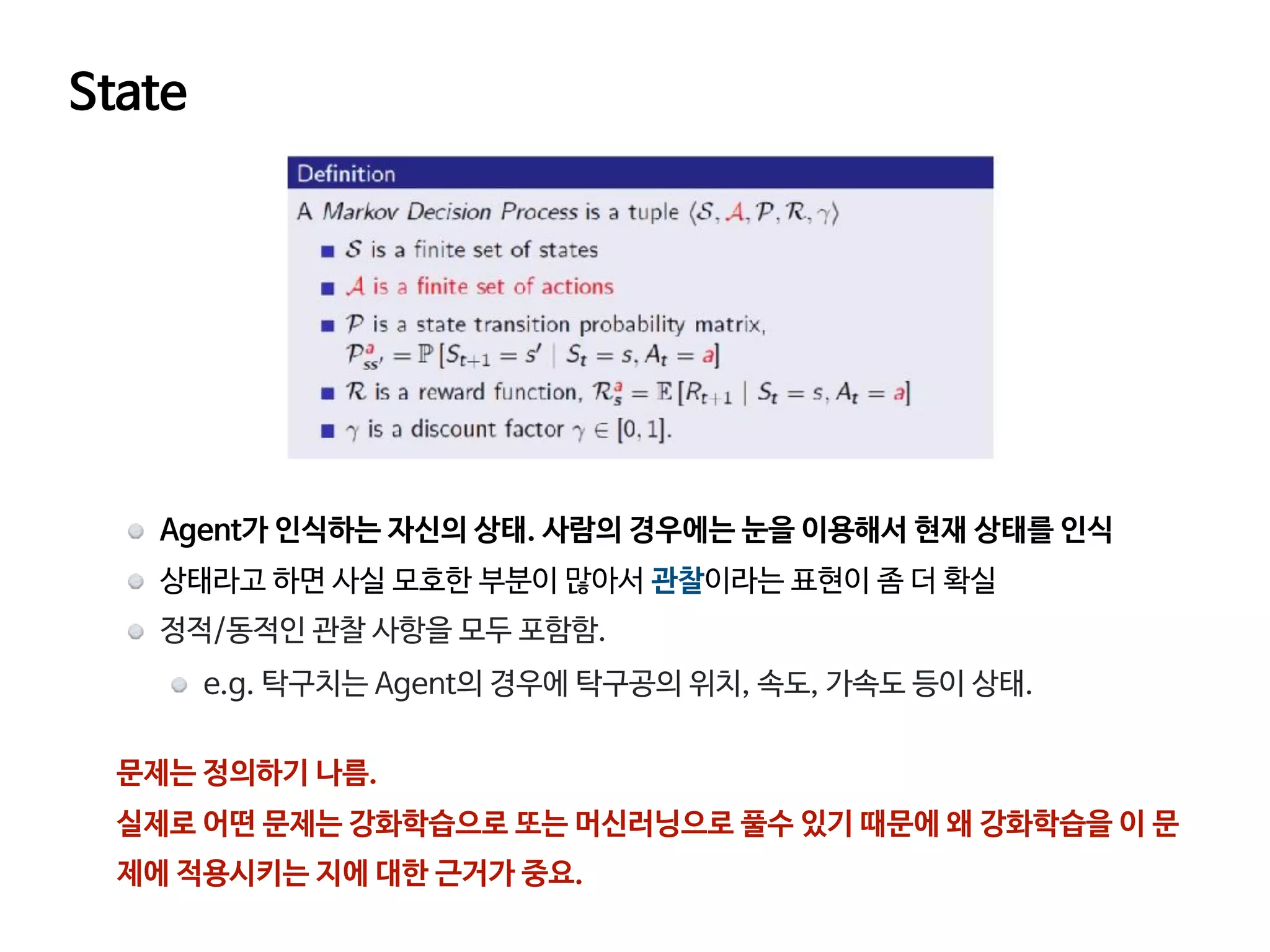 Reinforcement learning basic | PPT