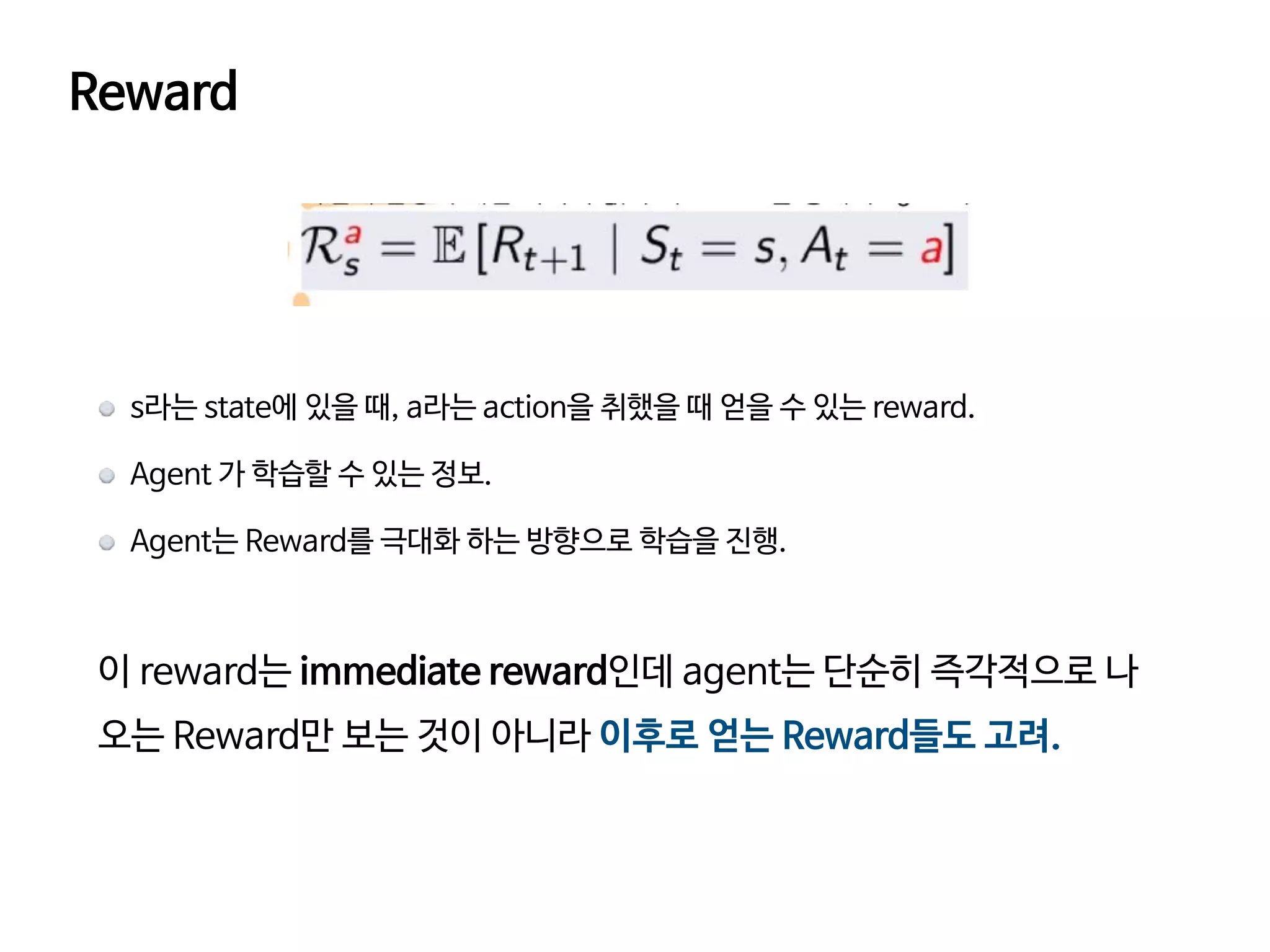 Reinforcement learning basic | PPT