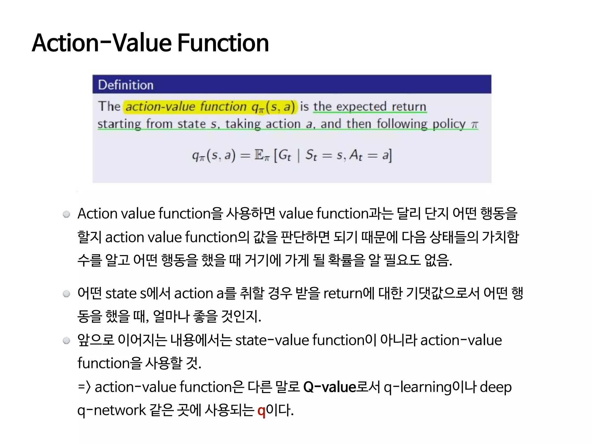 Reinforcement learning basic | PPT