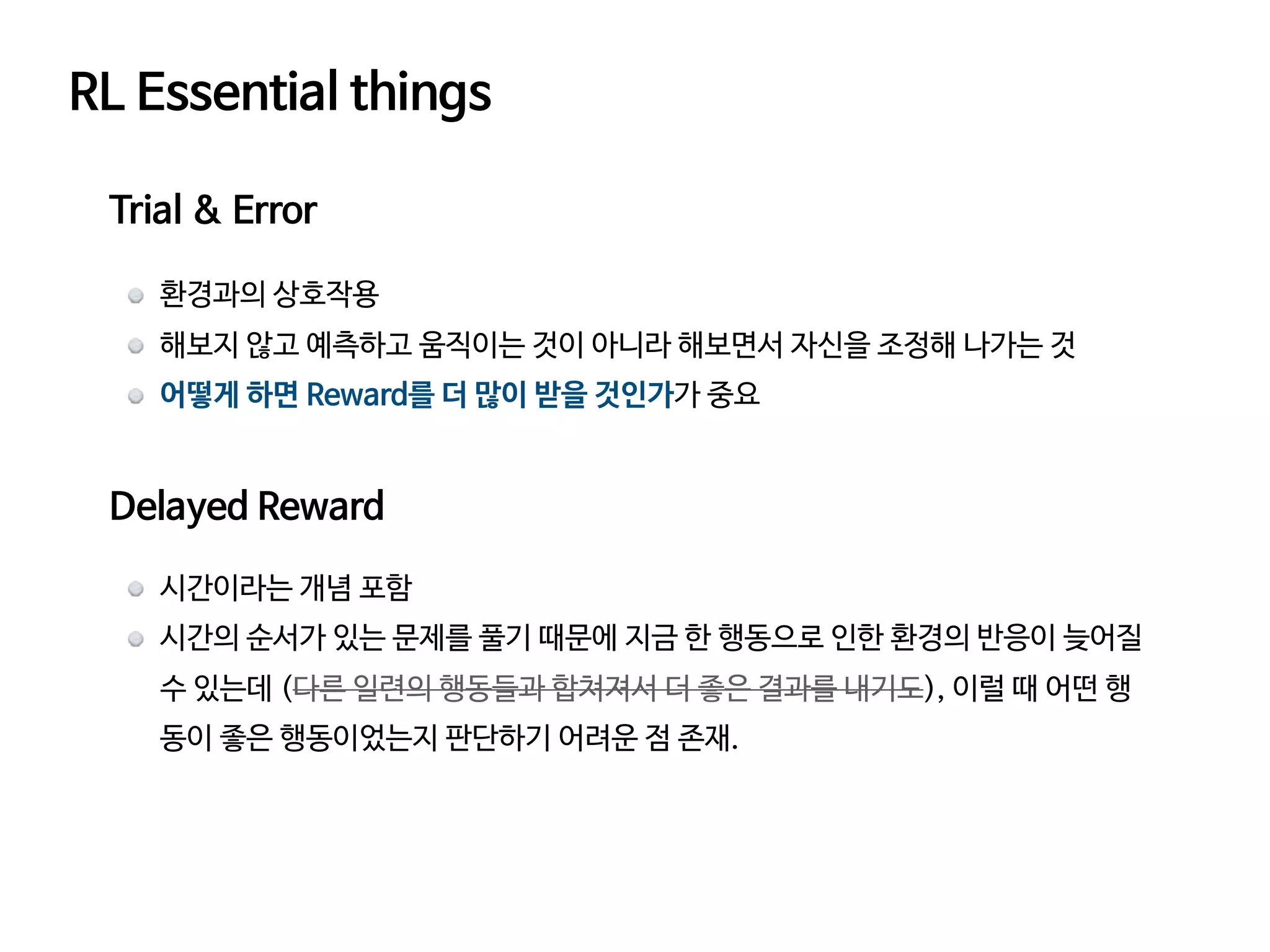 Reinforcement learning basic | PPT