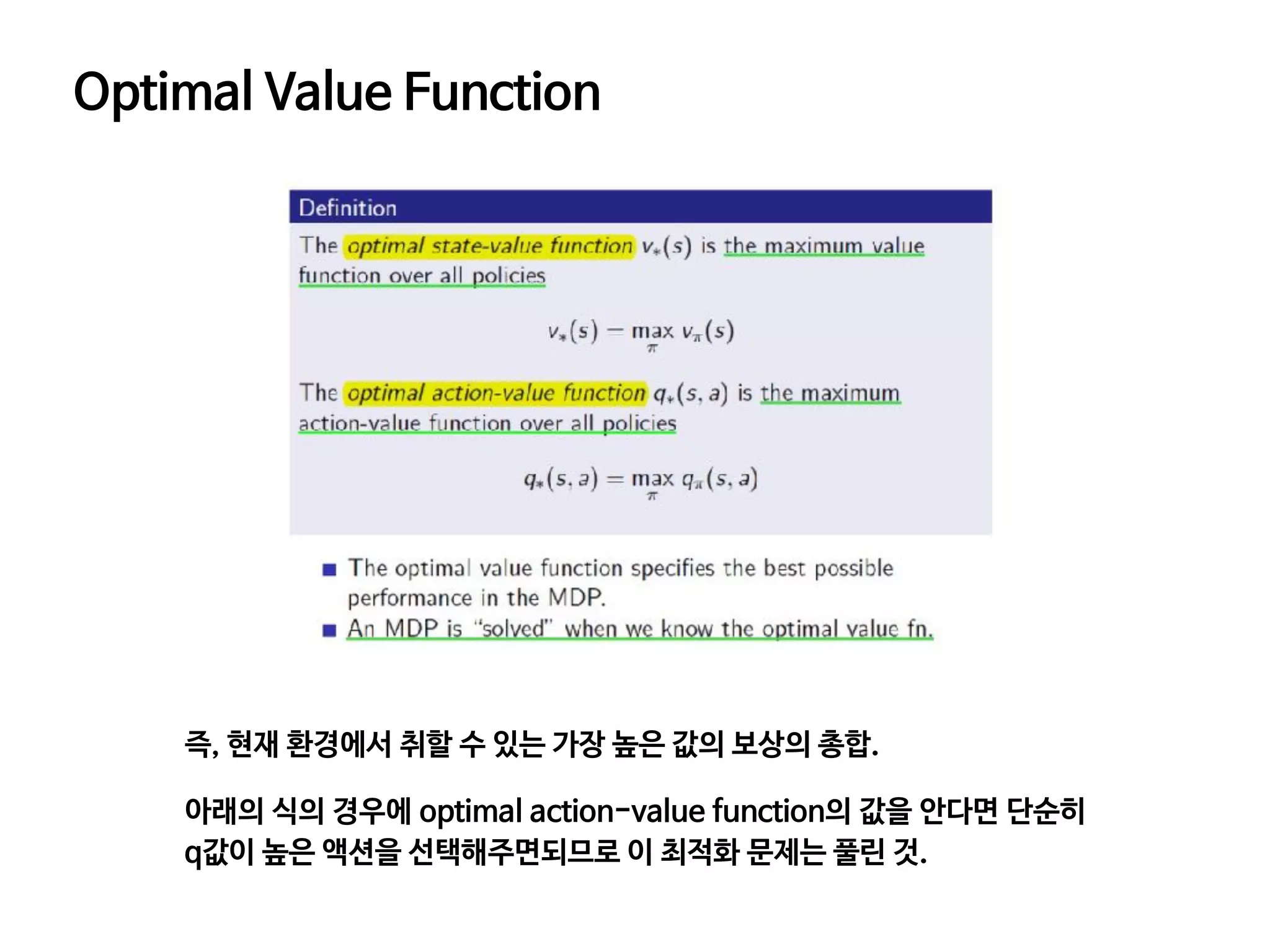 Reinforcement learning basic | PPT