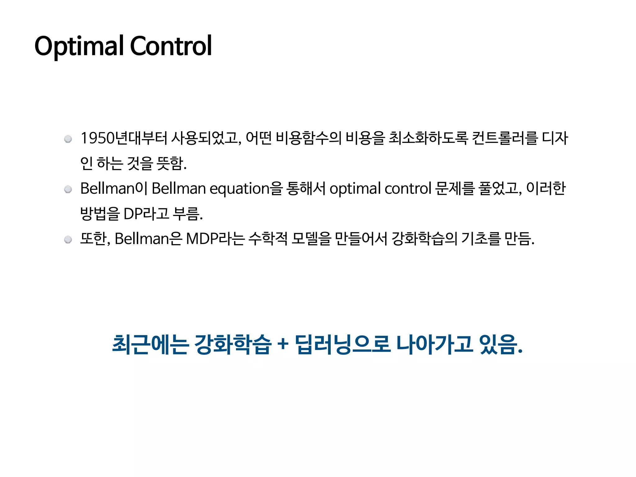 Reinforcement learning basic | PPT