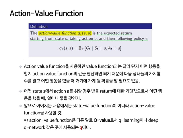 Reinforcement learning basic | PPT