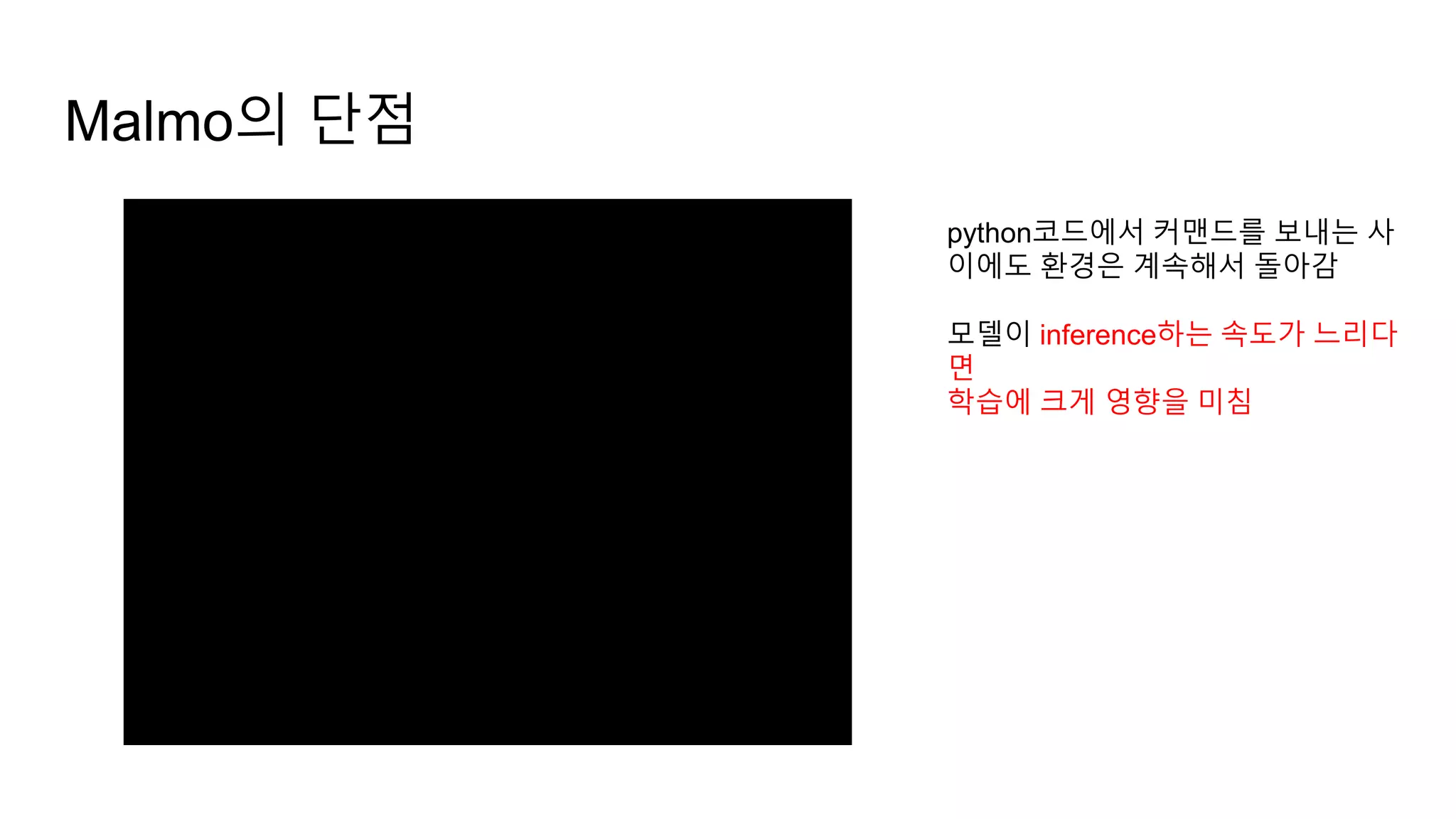 Reinforcement Learning Tutorial For Minecraft Ppt