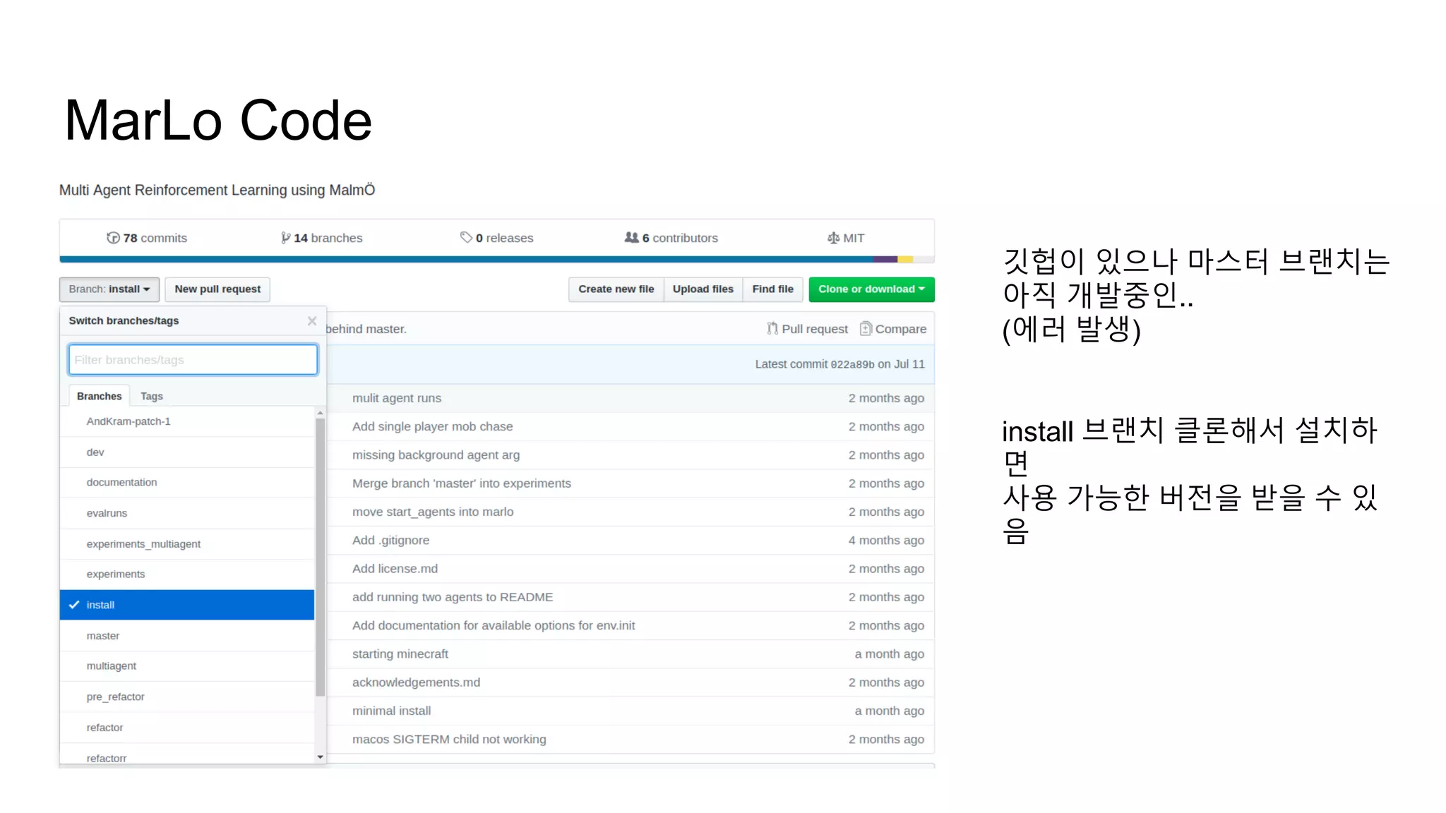Reinforcement Learning Tutorial for Minecraft | PPT