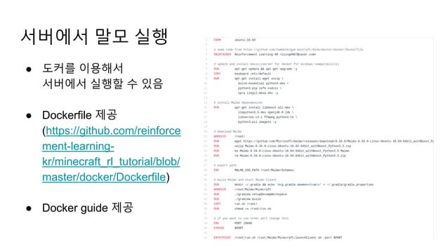 Reinforcement Learning Tutorial for Minecraft | PPT