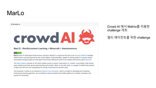 Reinforcement Learning Tutorial for Minecraft | PPT