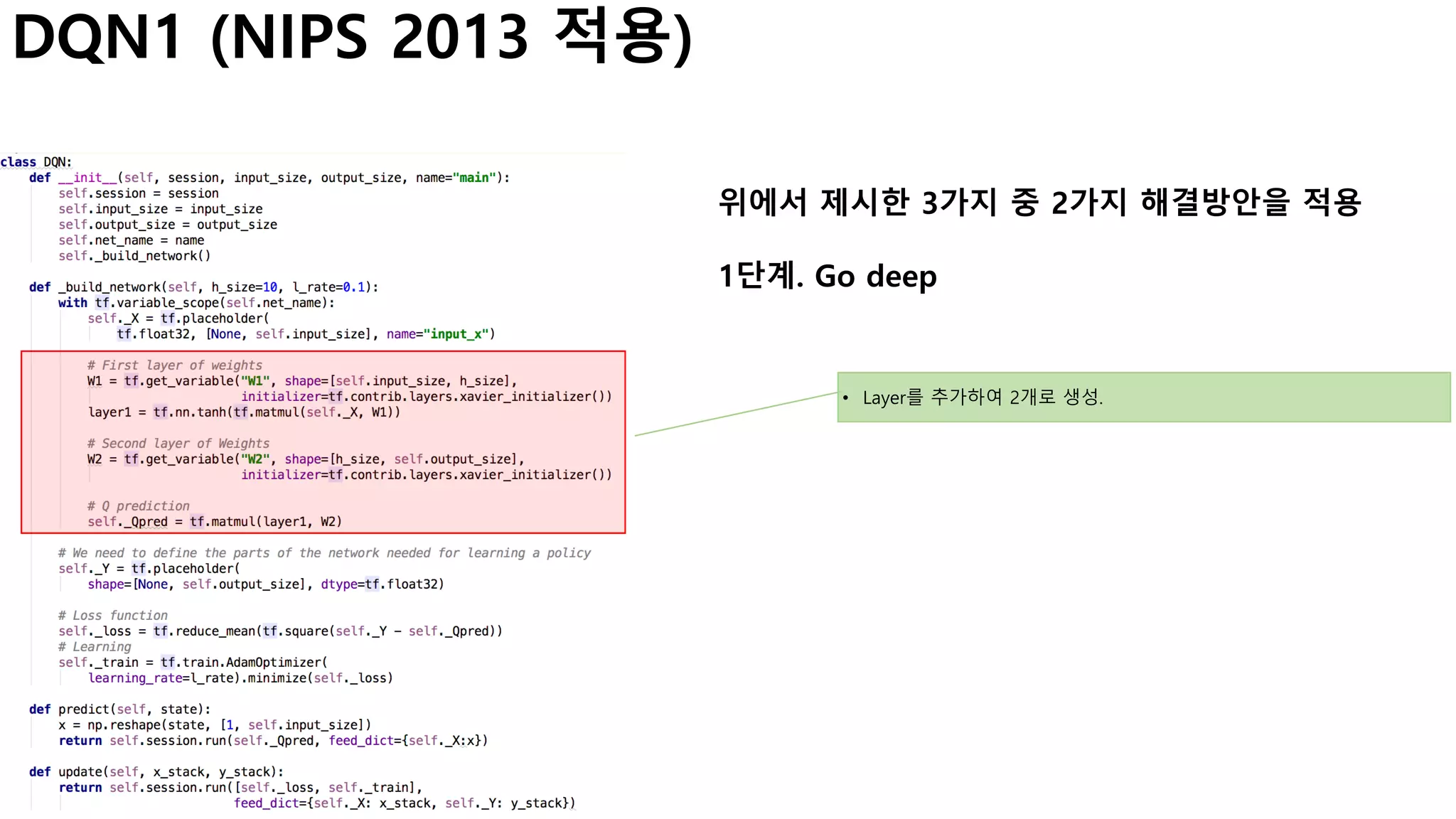 Reinforcement learning v0.5 | PPT
