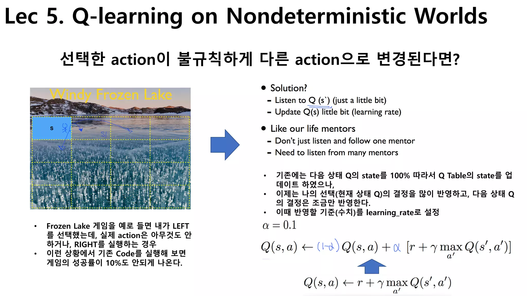 Reinforcement learning v0.5 | PDF
