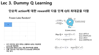 Reinforcement learning v0.5 | PDF