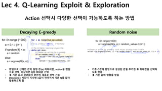 Reinforcement learning v0.5 | PDF