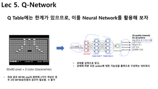 Reinforcement learning v0.5 | PDF