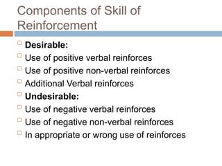 Reinforcement skills | PPTX