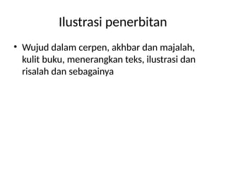 Nota berkaitan rekabentuk grafik PSV tingkatan 2 | PPTX