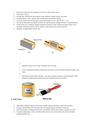 Rekabentuk dan teknologi | DOCX