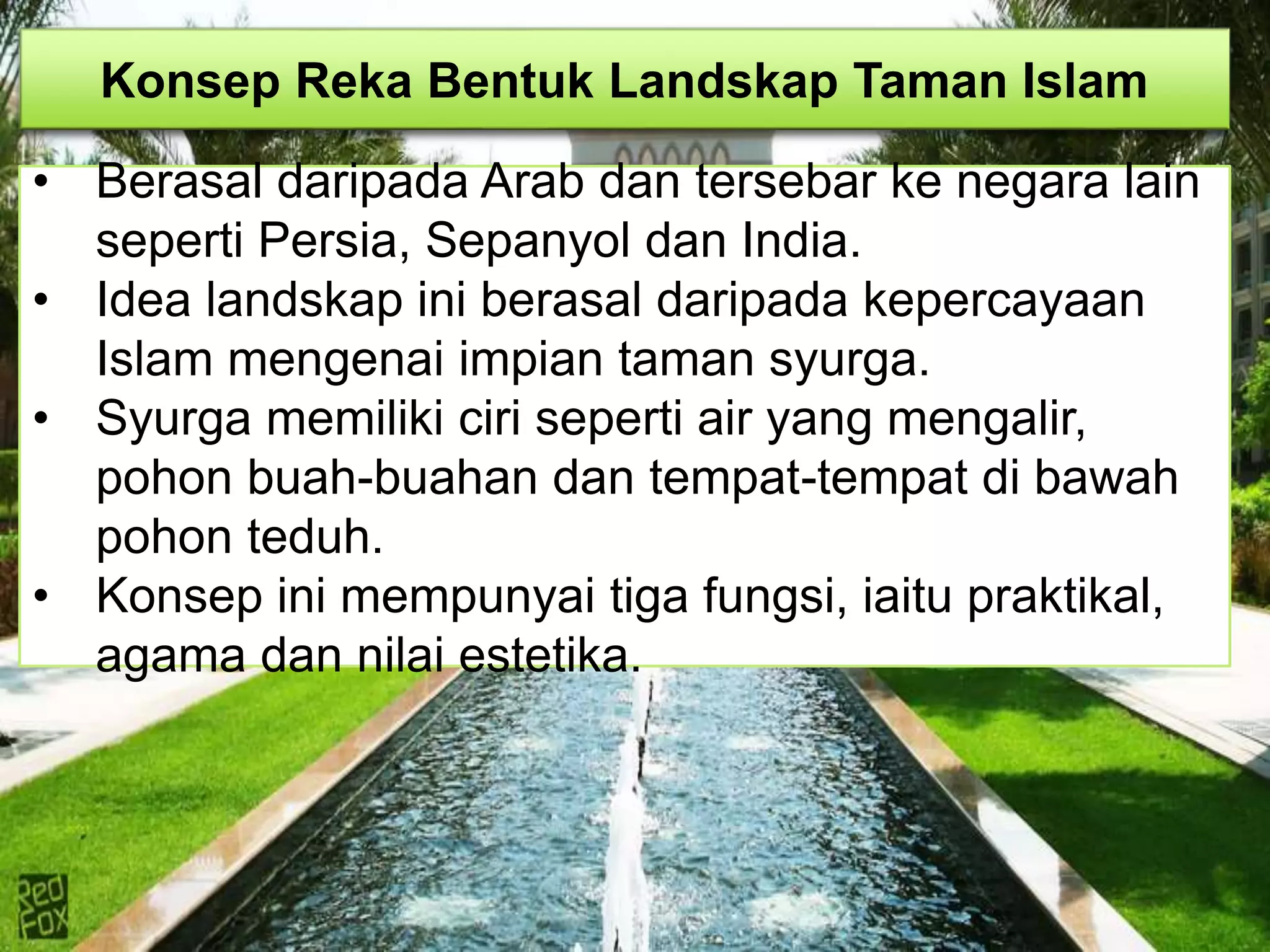 REKA BENTUK LANDSKAP PENDIDIKAN SENI VISUAL TINGKATAN 3 | PPTX