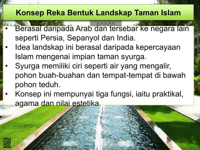 REKA BENTUK LANDSKAP PENDIDIKAN SENI VISUAL TINGKATAN 3 | PPTX