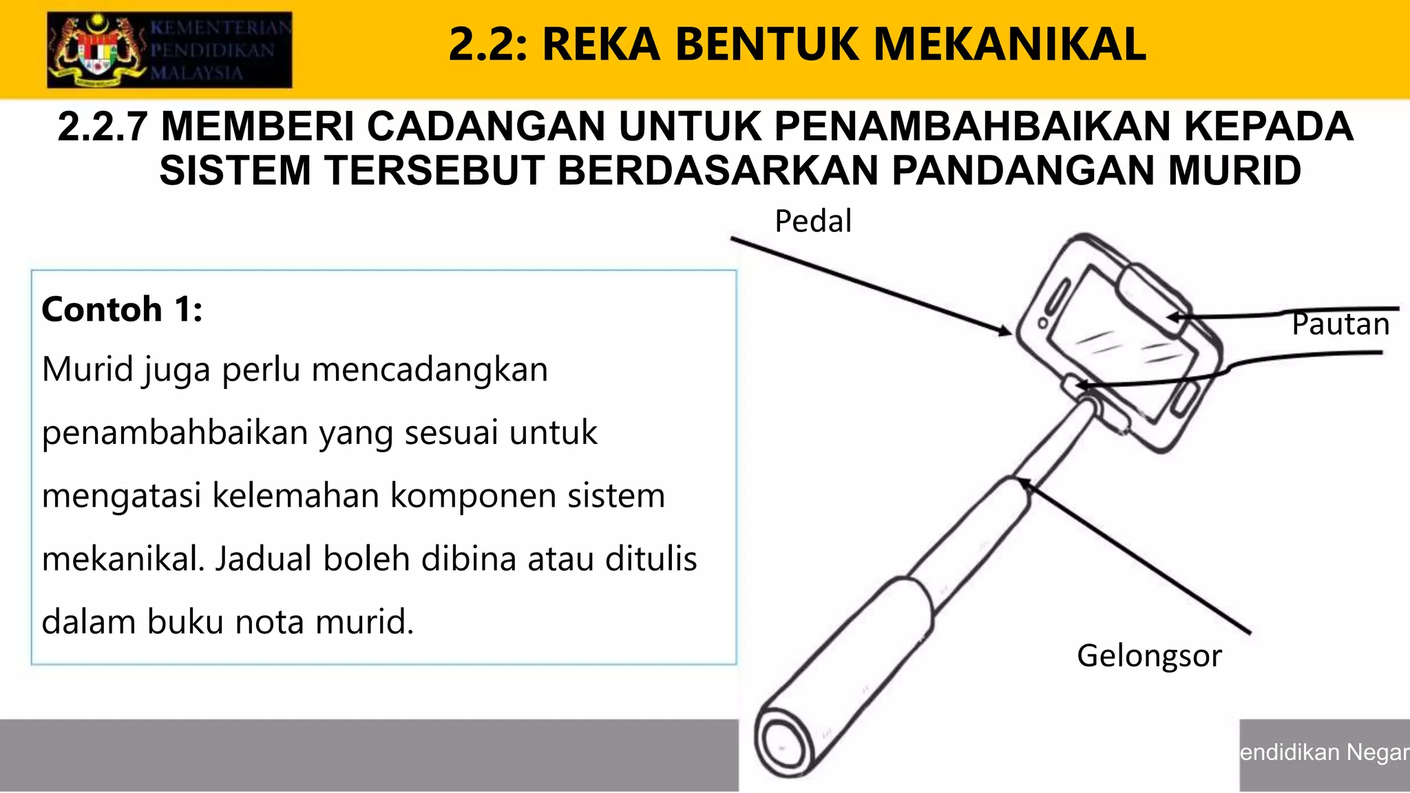 Reka bentuk mekanikal | PPTX