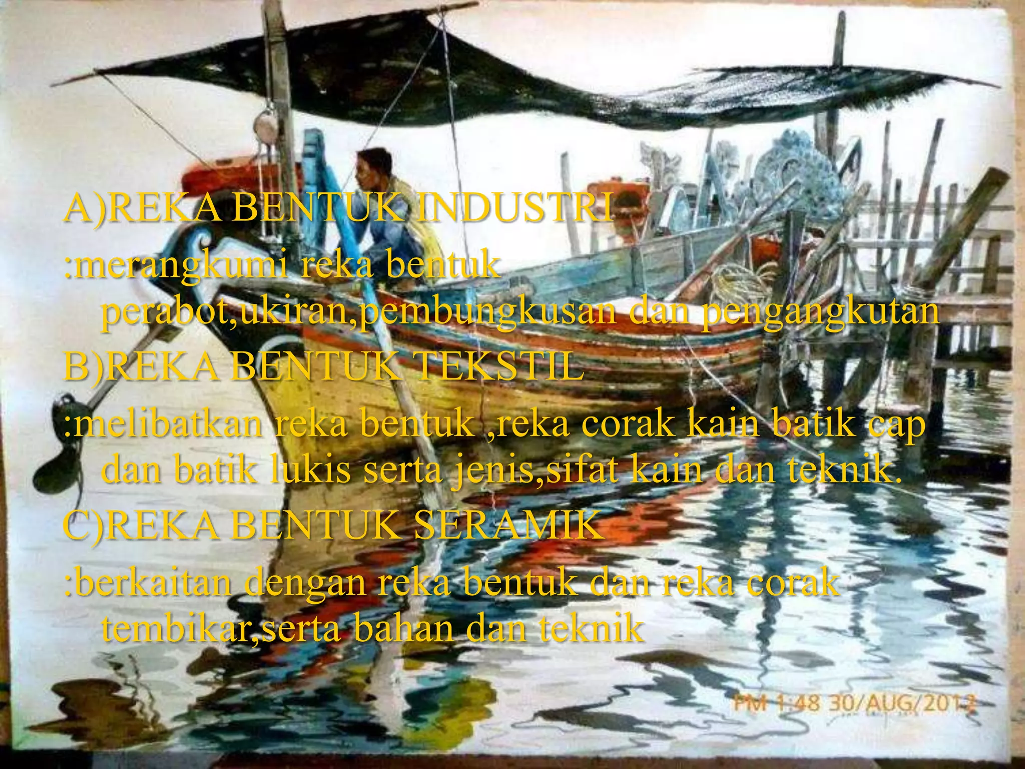 Reka bentuk teknologi | PPTX