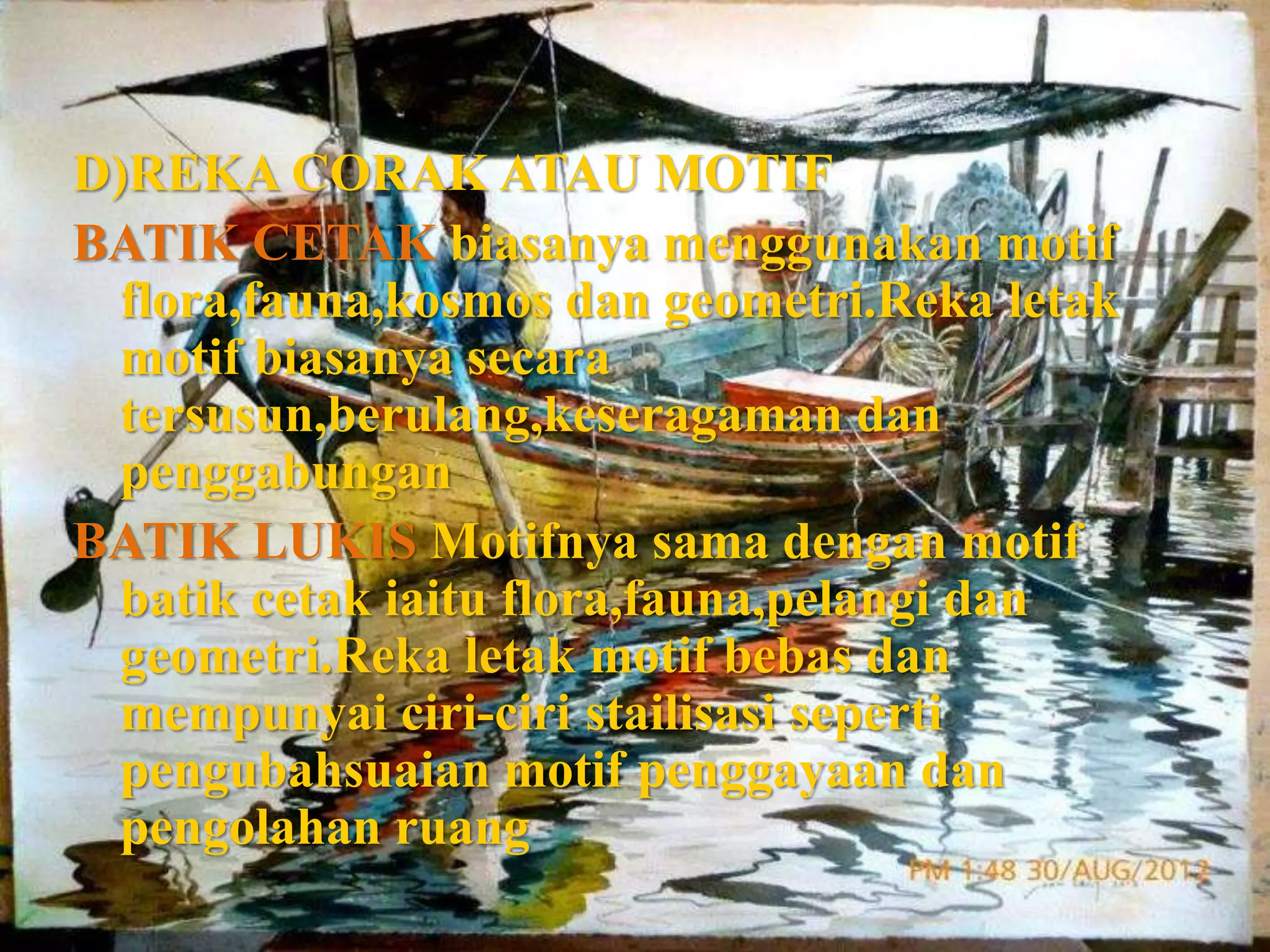 Reka bentuk teknologi | PPTX