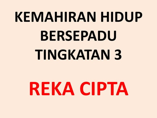 Reka cipta 1 | PPT