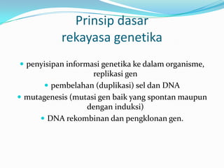 Rekayasa genetika | PPT