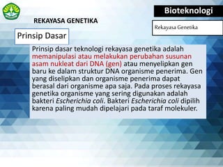 Rekayasa genetika | PPTX